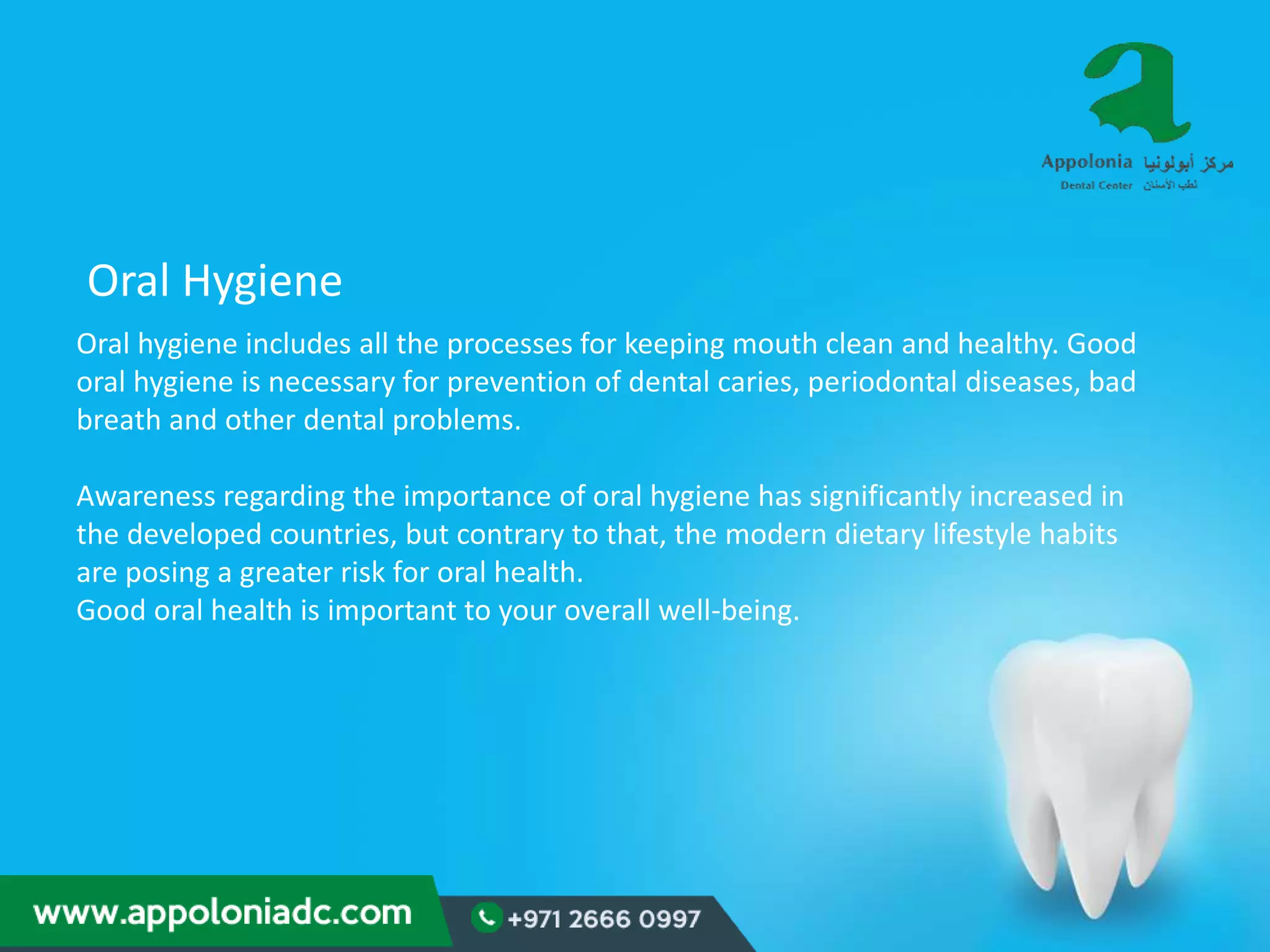 Oral Hygiene Instructions | PPTX