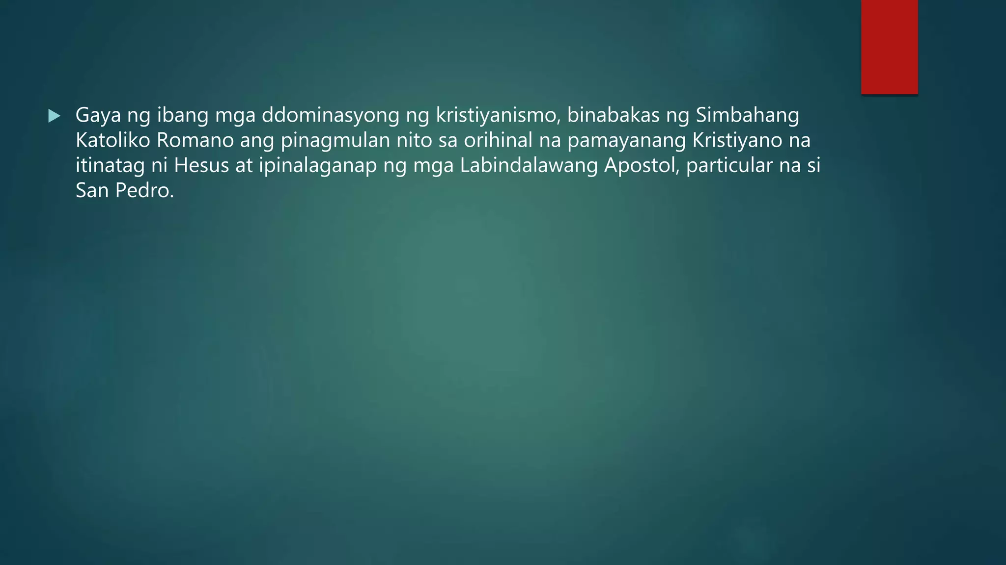 merkantilismo | PPTX