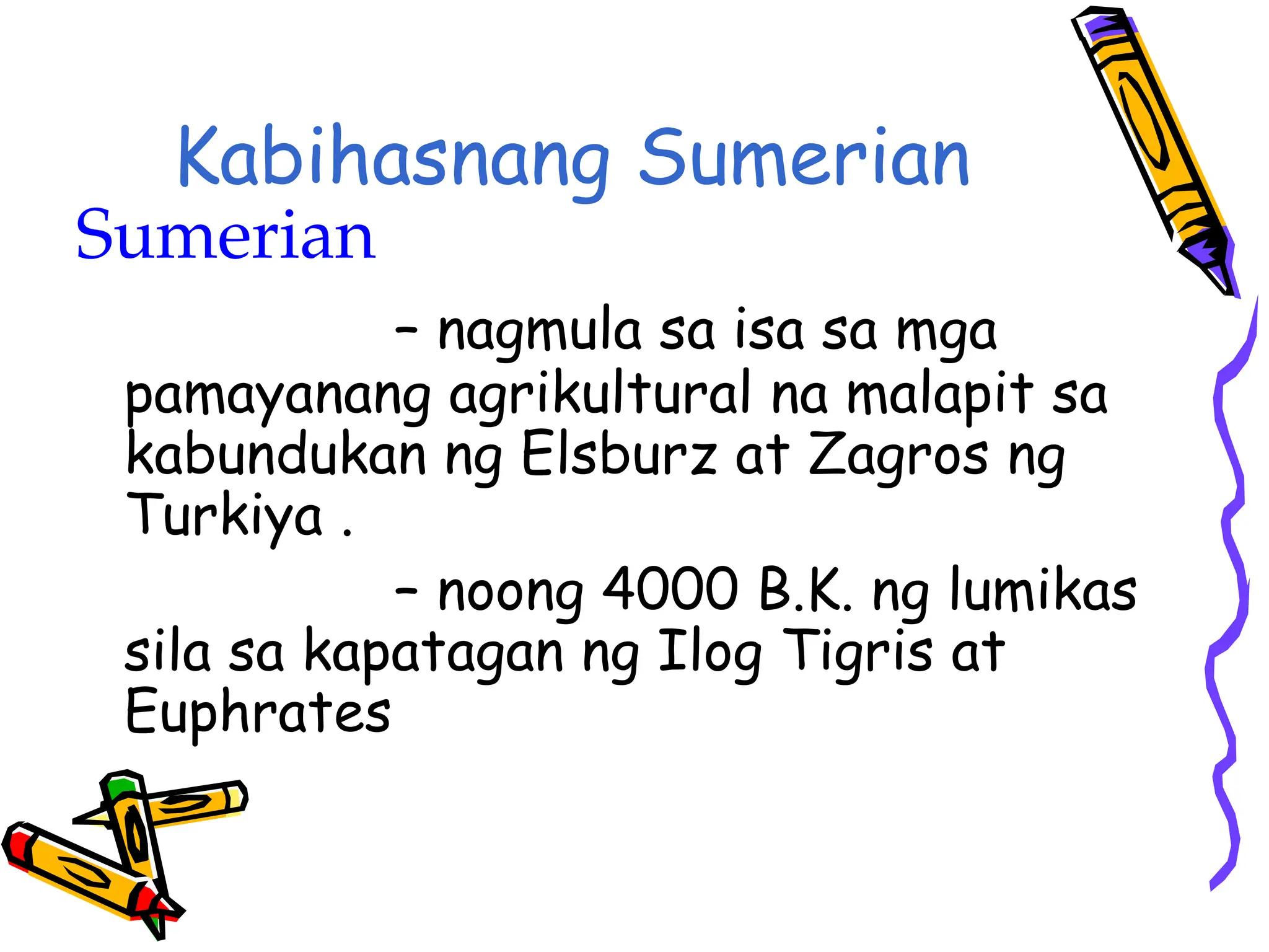 ap_power_point_sumer araling panlipunan 8 | PPT