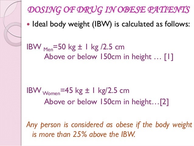 App p'kinetic 112070804003