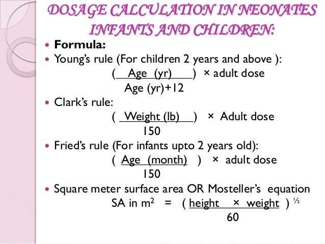 App p'kinetic 112070804003