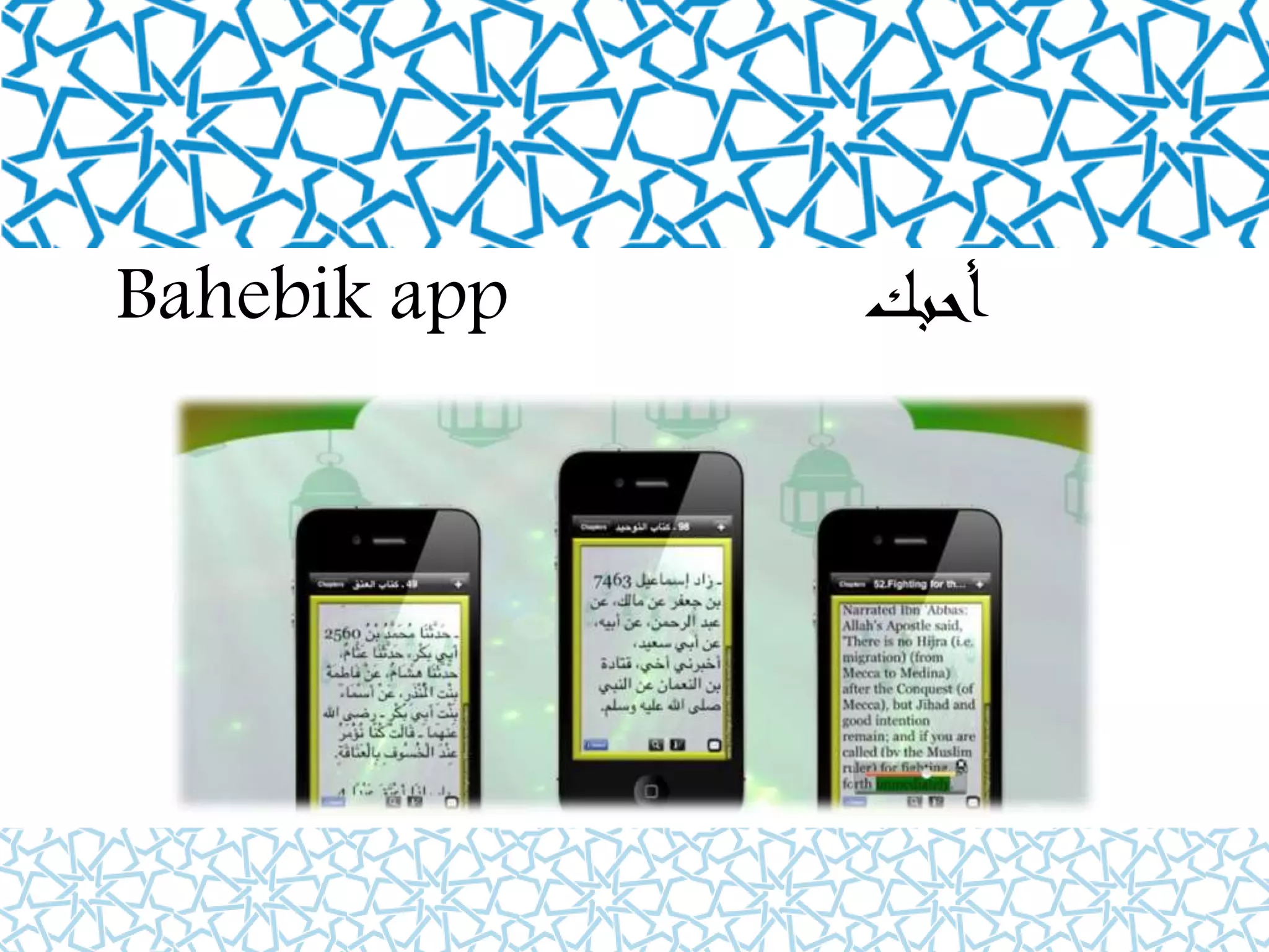 Arabic language app | PPT