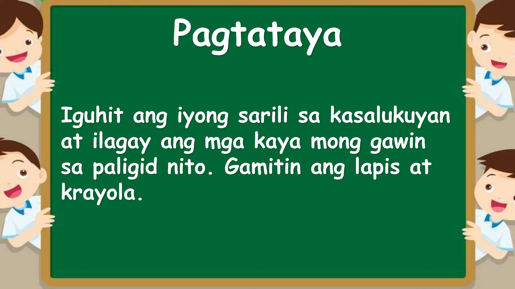 AP_PPT_FIRST QUARTER_MGA PANGYAYARI SA BUHAY NG TAO_TIMELINE | PPTX