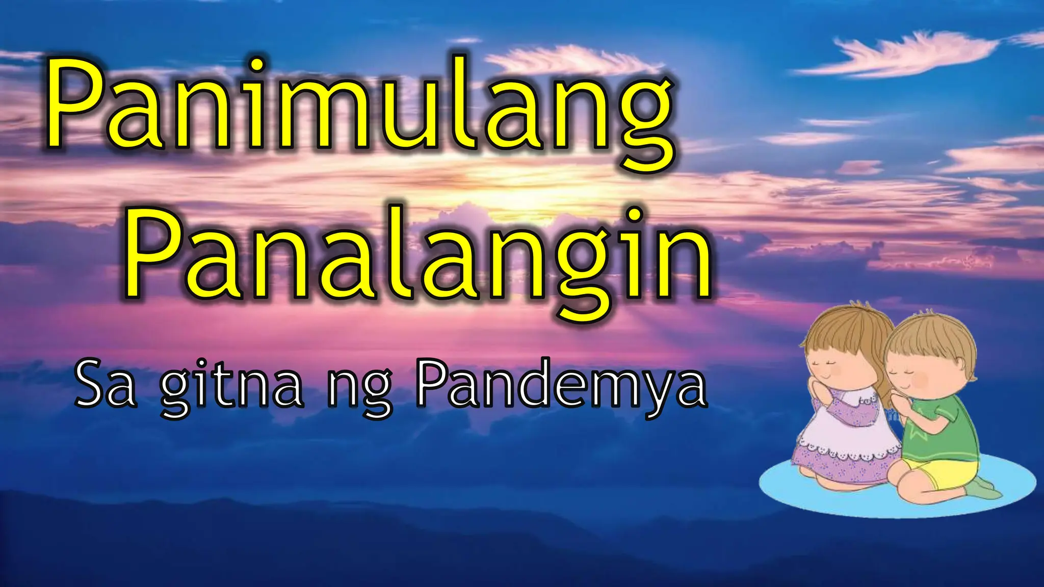 Class Observation for Araling Panlipunan | PPTX