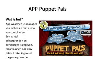 App puppet pals | PPT