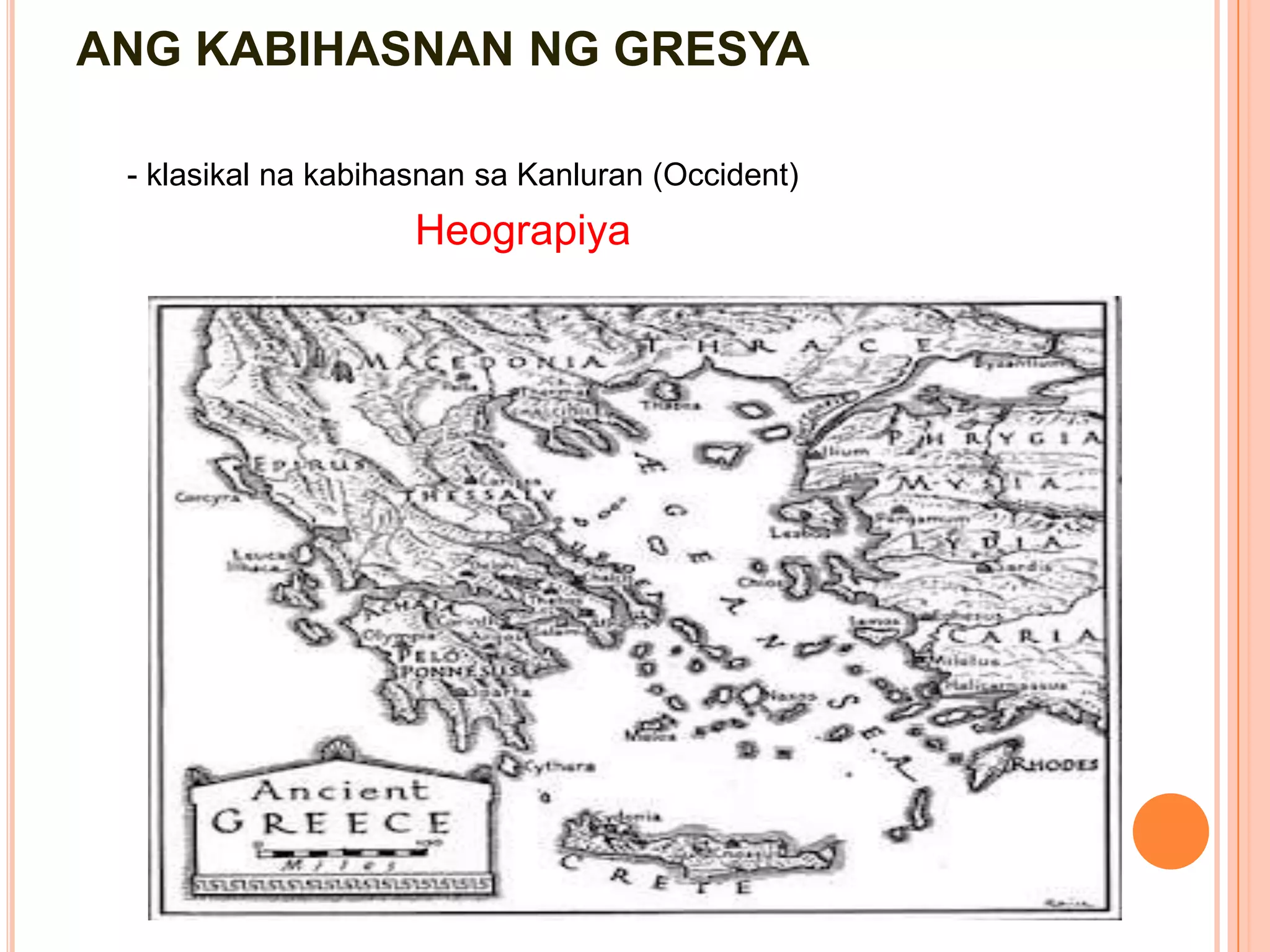KABIHASNAN NG GRESYA | PPTX