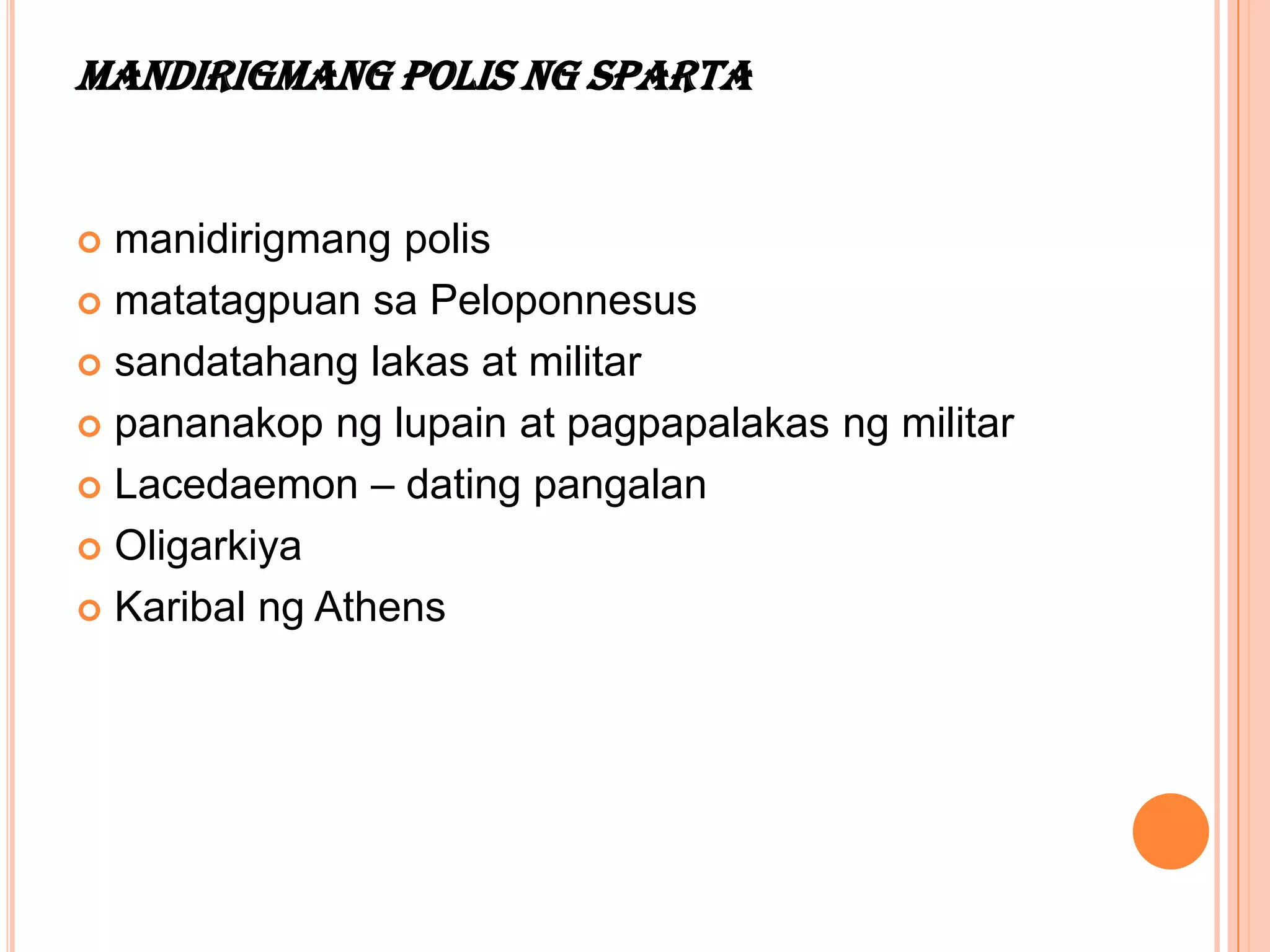 KABIHASNAN NG GRESYA | PPTX