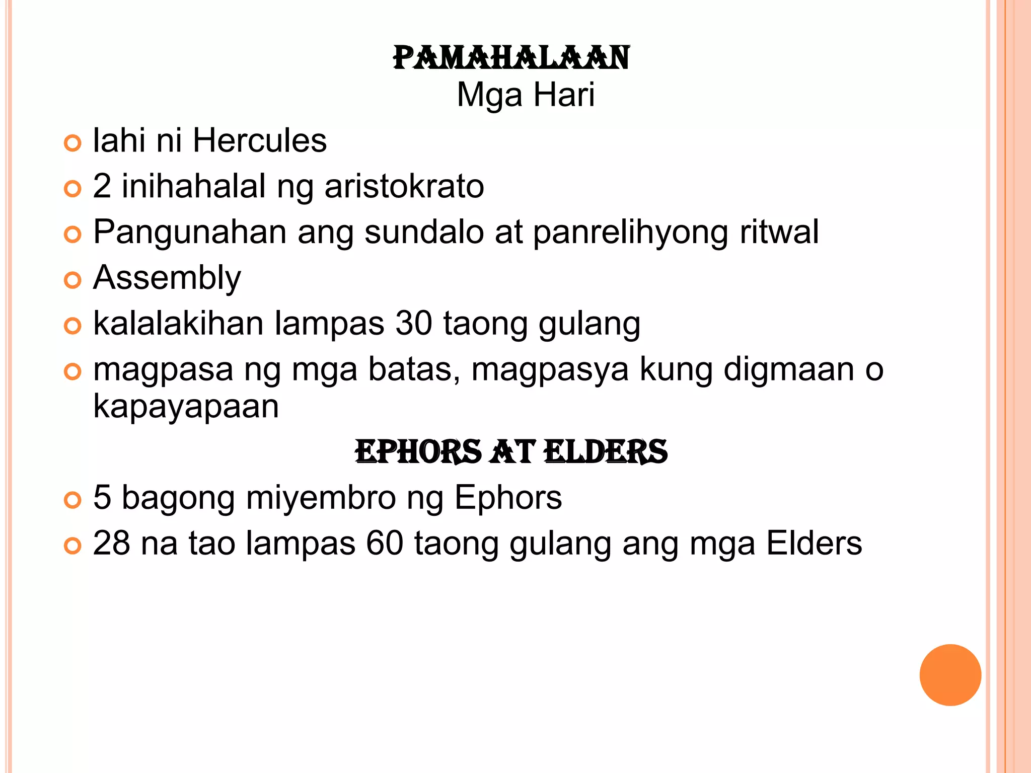 KABIHASNAN NG GRESYA | PPTX