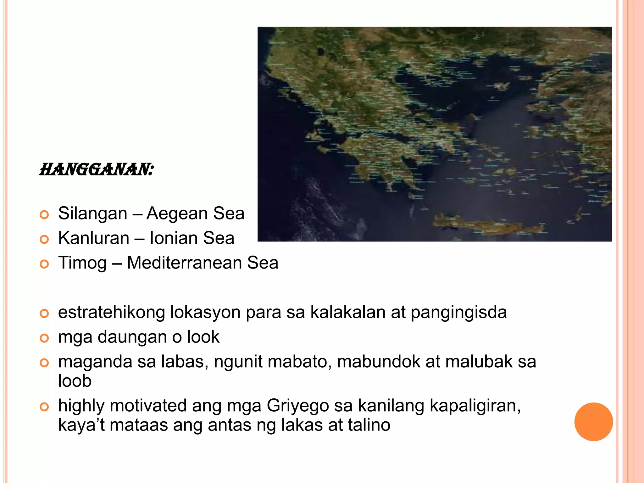 KABIHASNAN NG GRESYA | PPTX