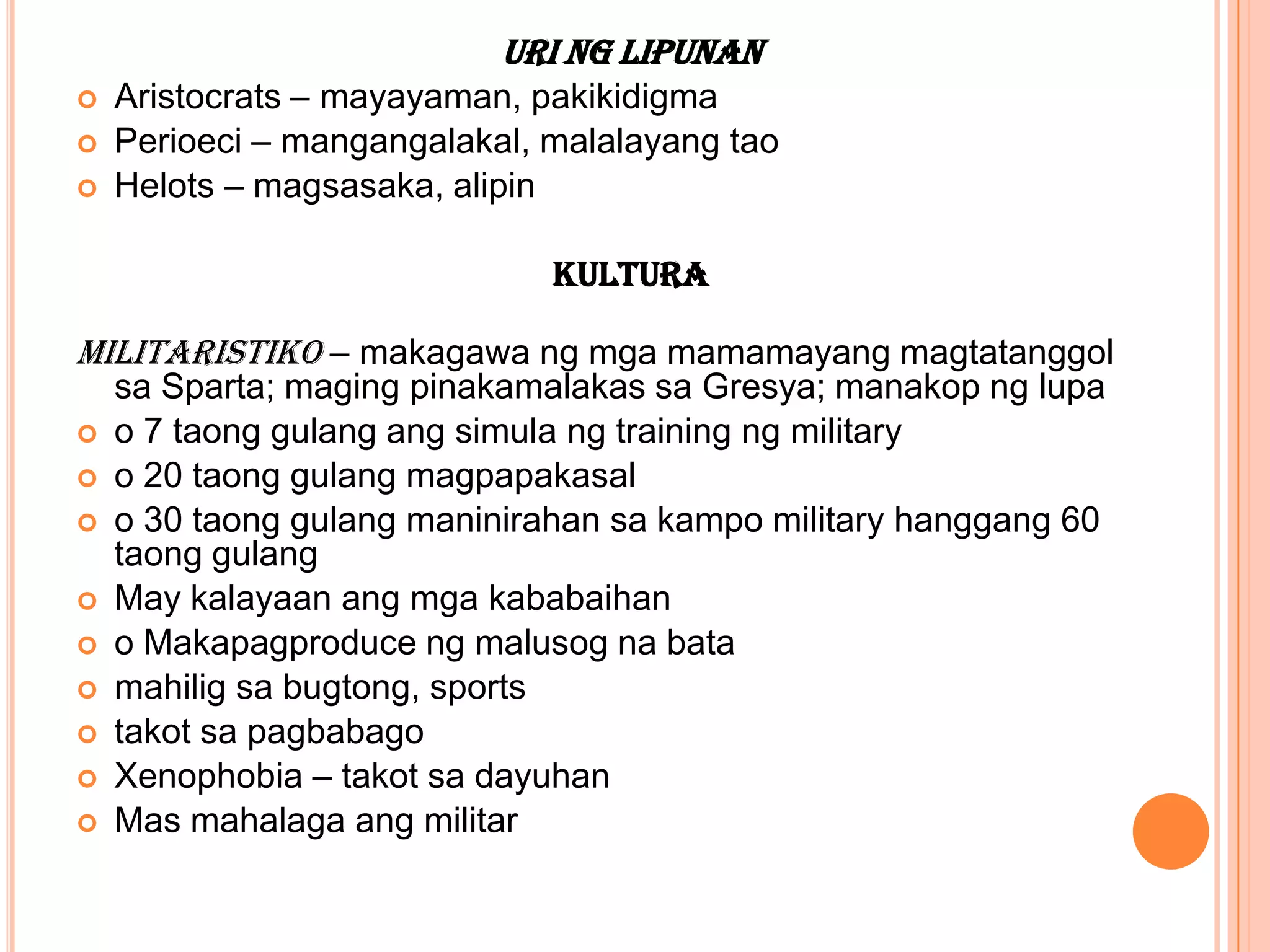 KABIHASNAN NG GRESYA | PPTX