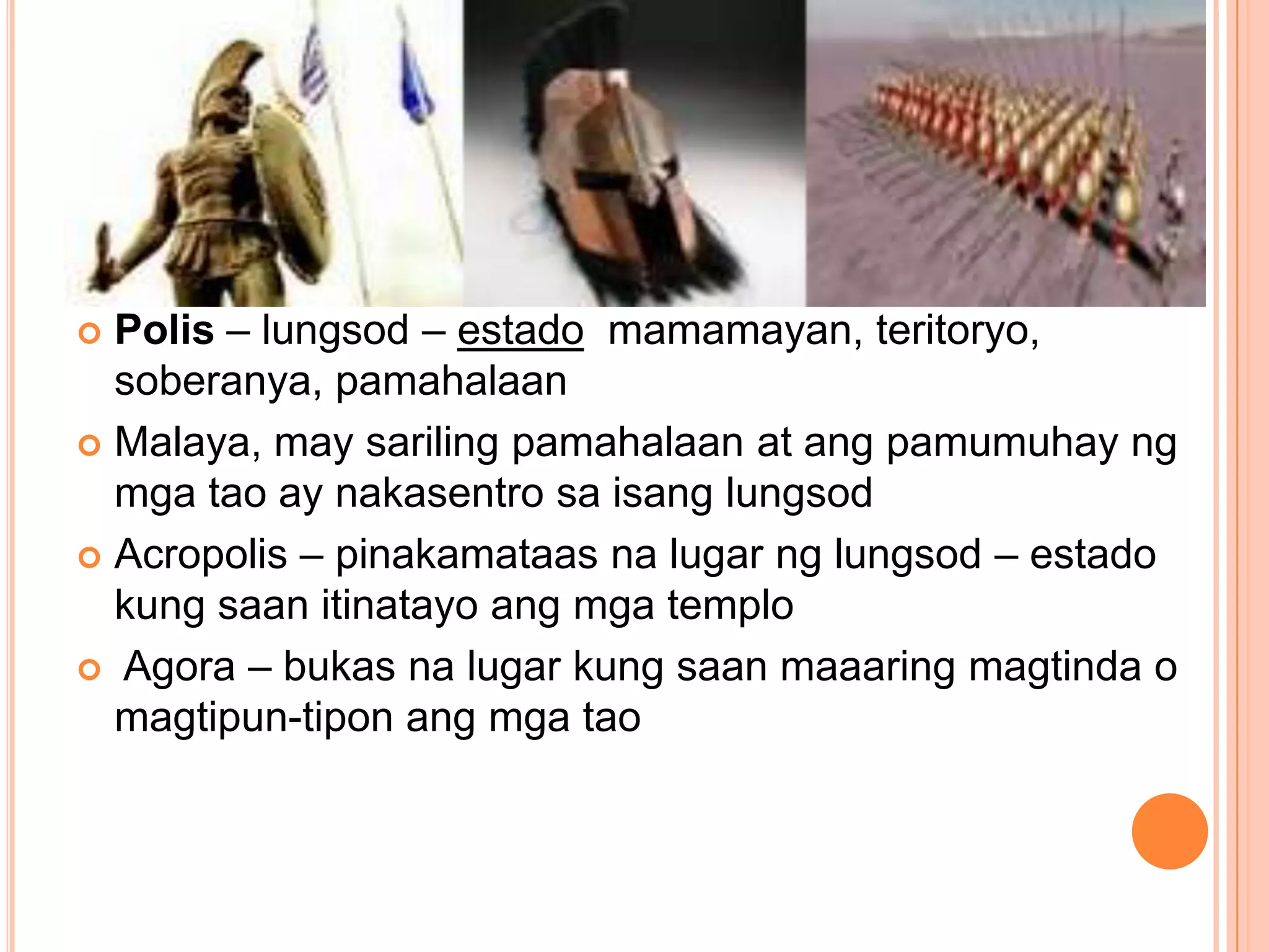 KABIHASNAN NG GRESYA | PPTX