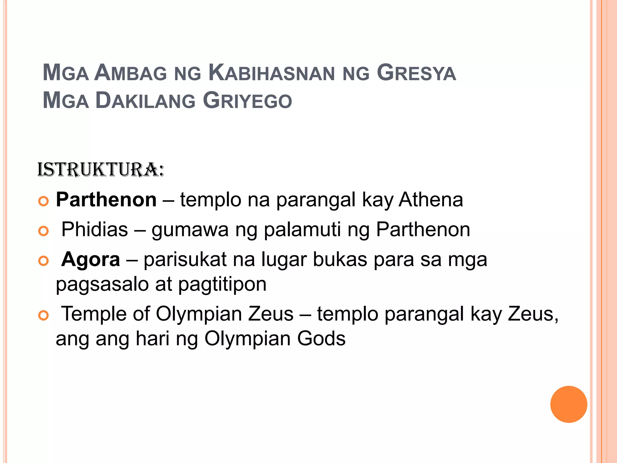 KABIHASNAN NG GRESYA | PPTX