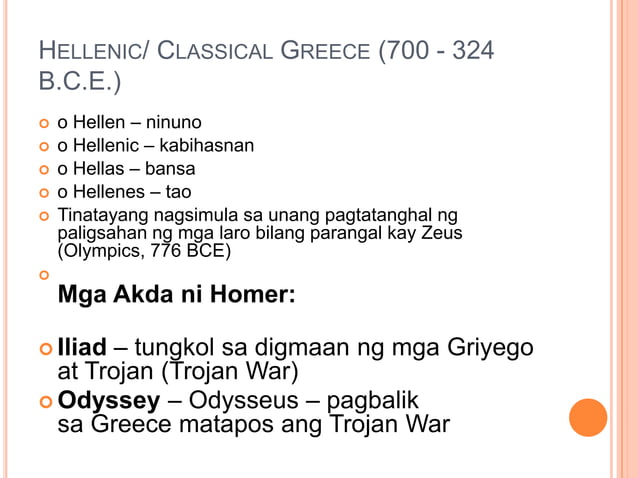 KABIHASNAN NG GRESYA | PPTX