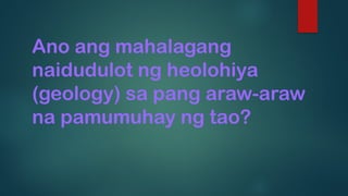 APpresentation 1.pptx Ang Pinagmulan ng Daigdig | PPTX