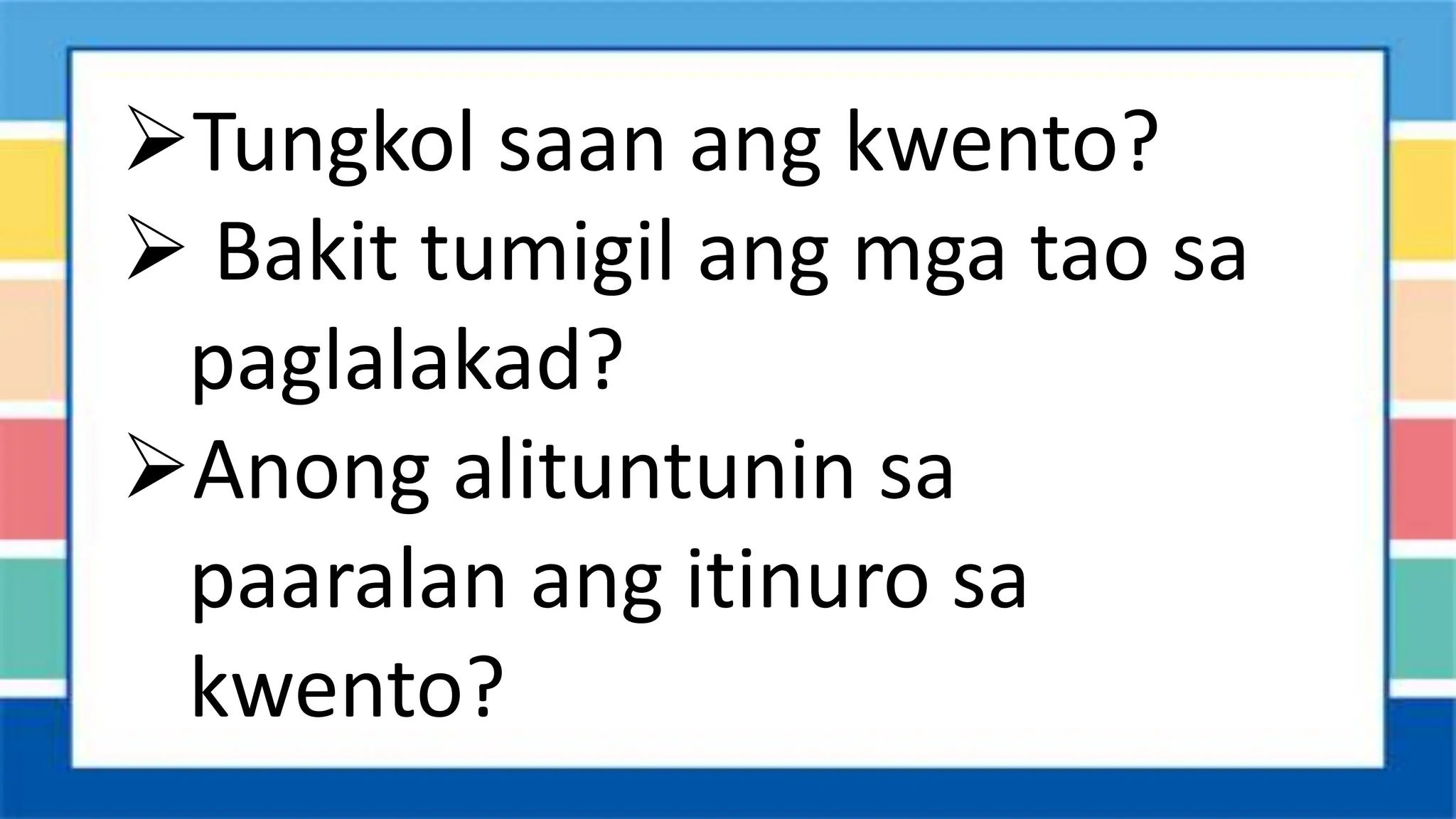 AP1 - Paggalang sa watawat Alituntunin sa paaralan. | PPTX