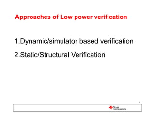 Approaches for Power Management Verification of SOC | PDF