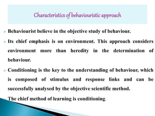 Approaches in learning | PPTX