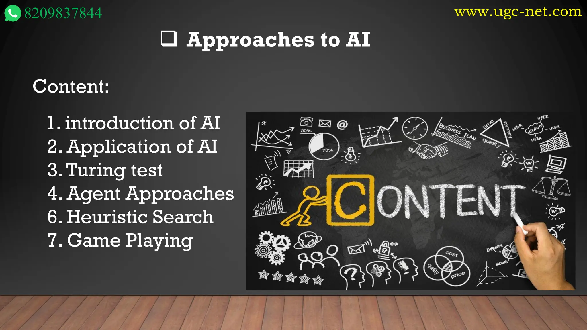 Approaches to Artificial intelligence pdf | PDF