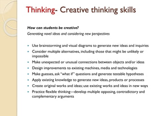 Approaches to learning (atl) | PPTX