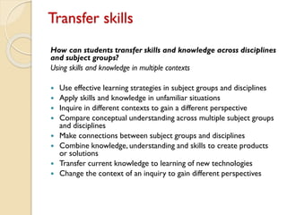 Approaches to learning (atl) | PPTX