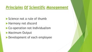 Approaches to management | PPTX