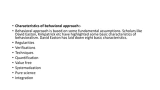Approaches to study the Political Science.pptx