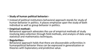Approaches to study the Political Science.pptx