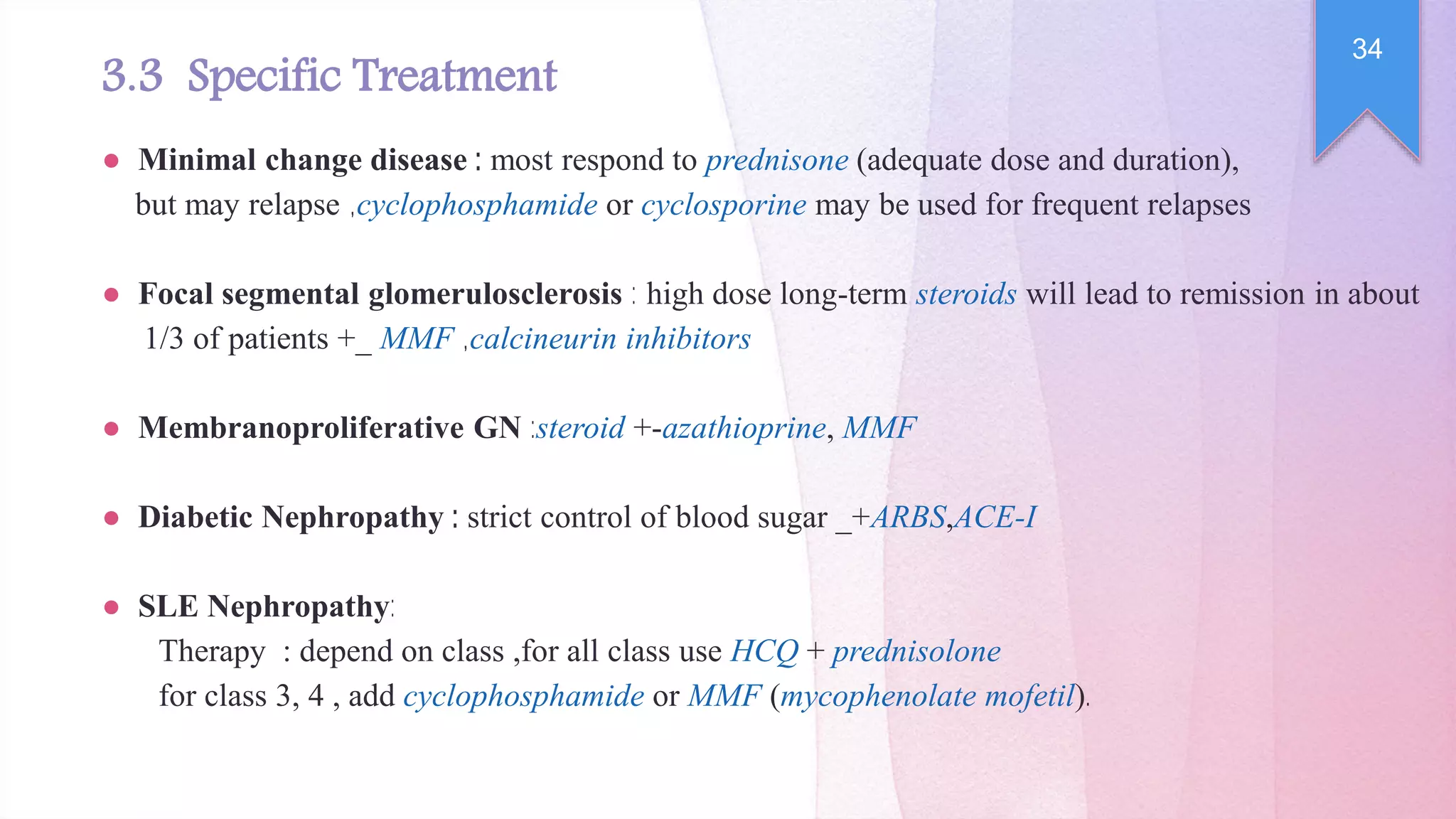 approach to proteinuria.pptx