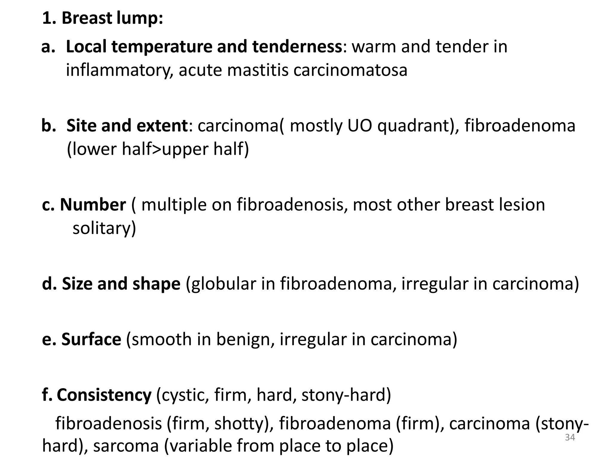 approachtoabreastlump | PPTX