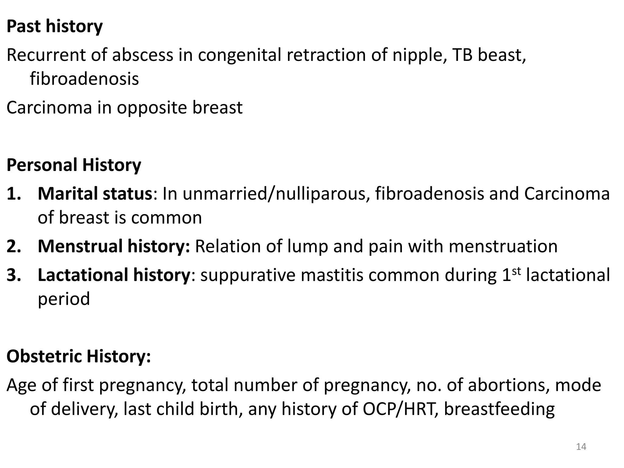 Approach to a breast lump (hari sedai; 1626) surgery presentation | PPTX
