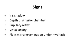 APPROACH TO A CASE OF CATARACT.pptx