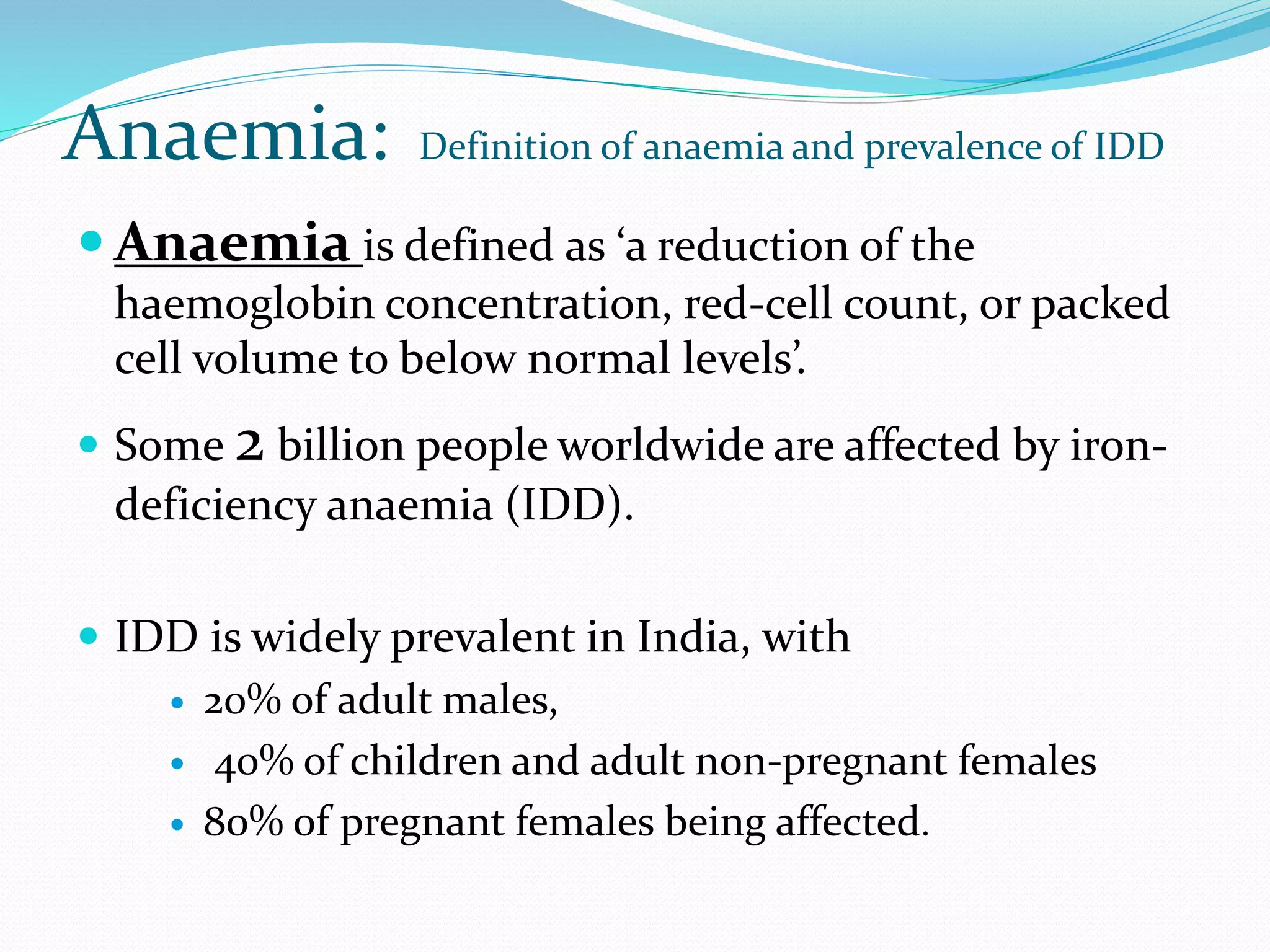 Approach to a case of iron defciency anaemia | PPTX