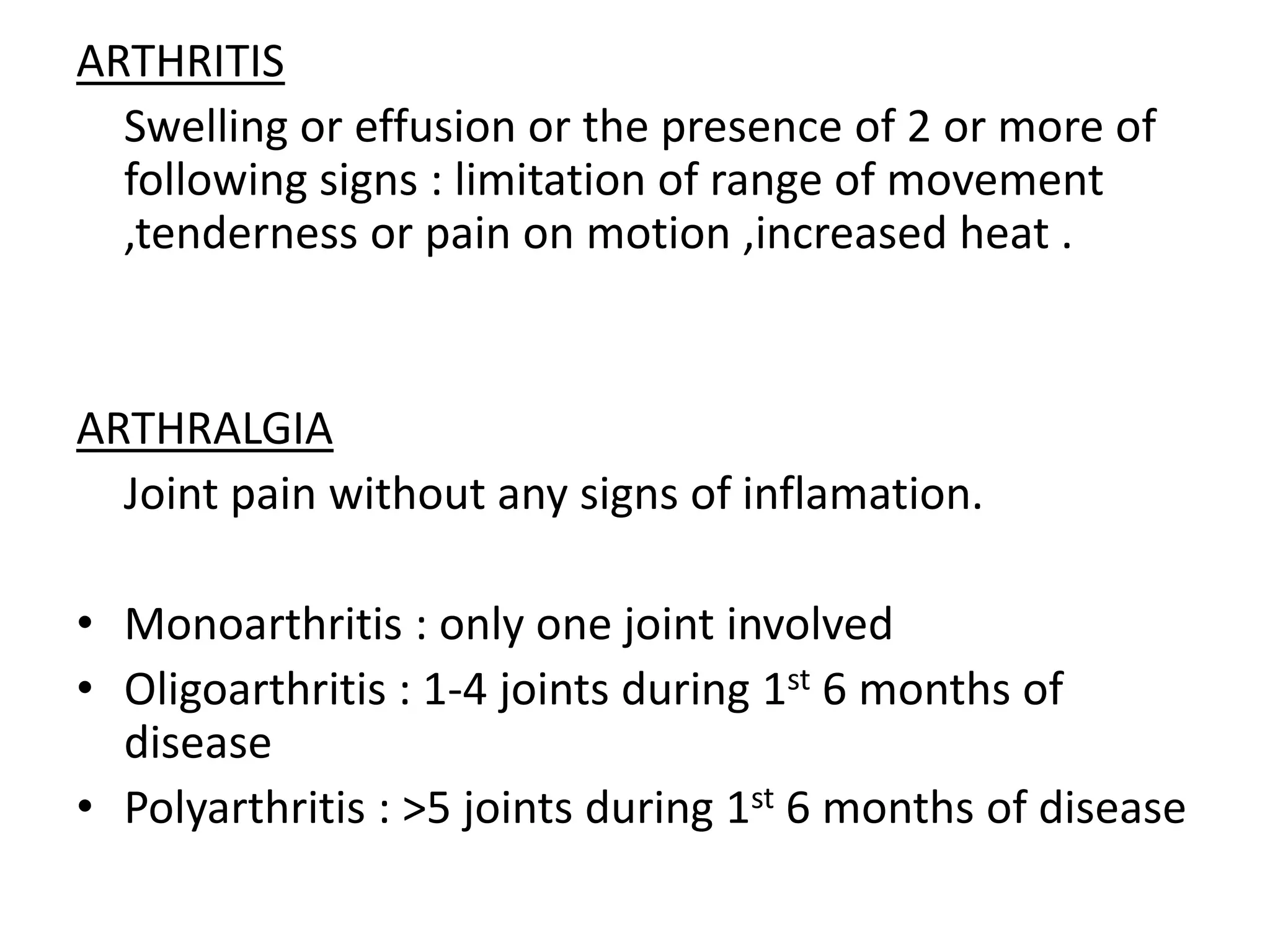 Approach to a child with arthritis by dr praman kushwah | PPTX