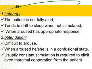 Approach to a comatose child | PPTX