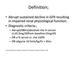 Approach to Acute renal failure.ppt