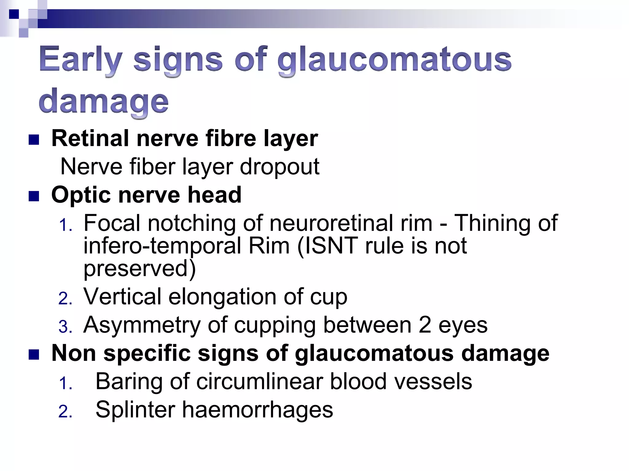 Approach to a glaucoma | PPTX