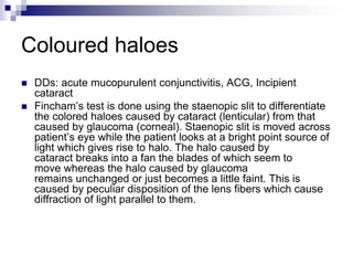 Approach to a glaucoma | PPTX