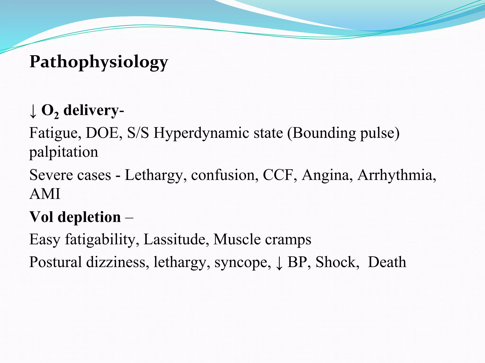 Approach to anemia | PPTX