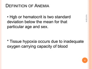 Approach to anemia and iron deficiency anemia | PPTX