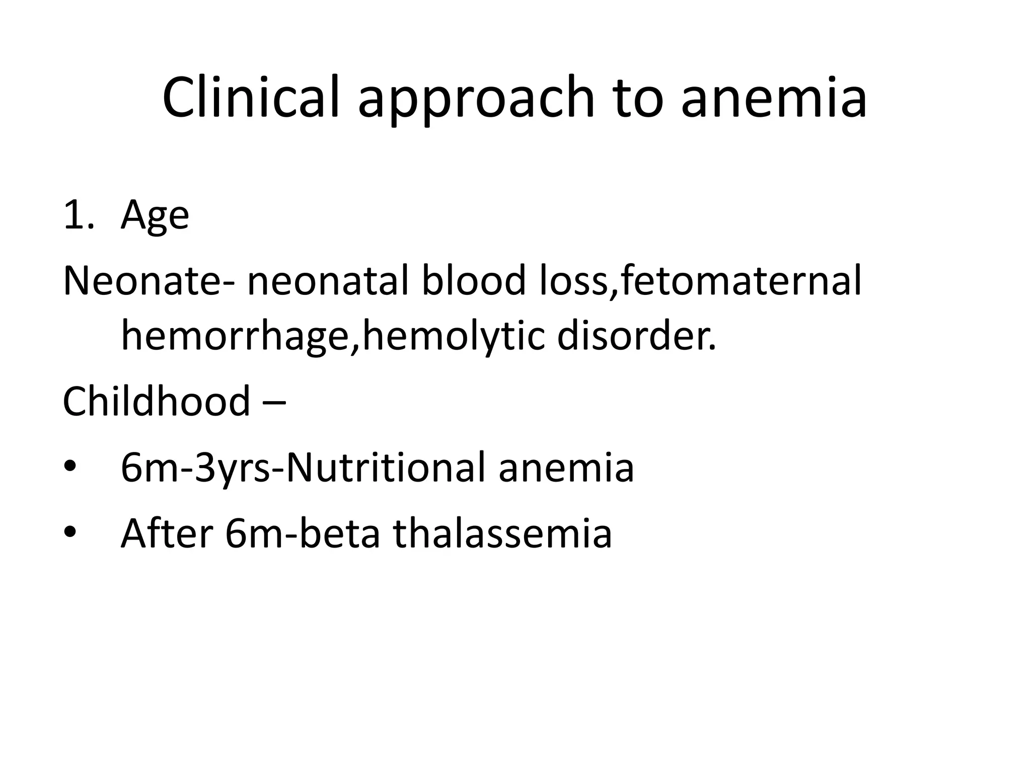 Approach to anemia in children | PPTX
