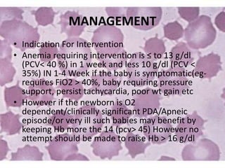 Approach to a neonate | PPTX