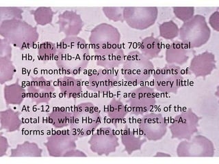 Approach to a neonate | PPTX