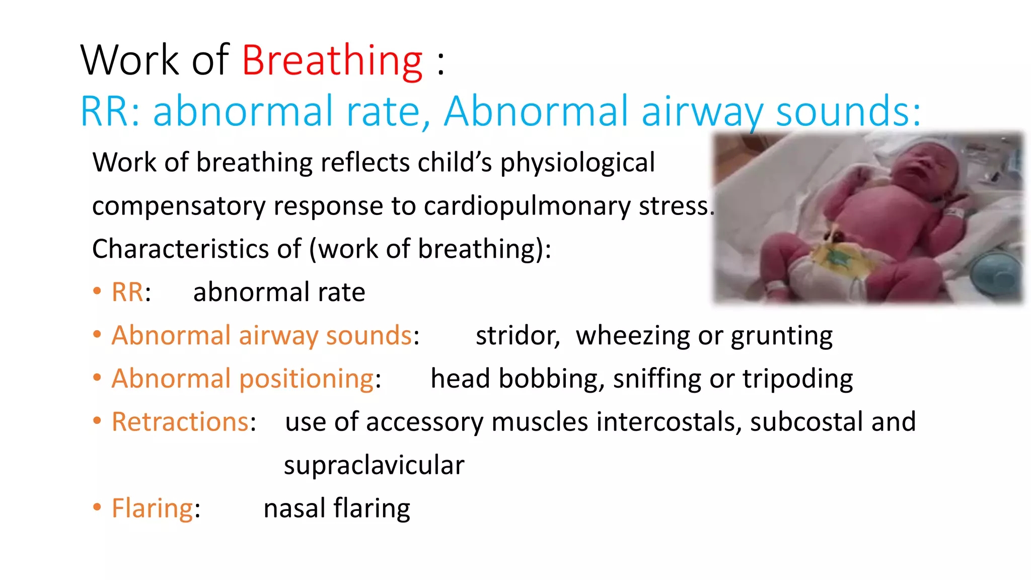 Approach to a sick child | PPTX