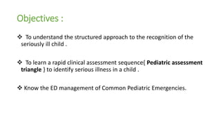 Approach to a sick child | PPTX