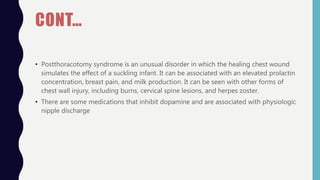 Approach to breast lump pain, nipple discharge | PPTX