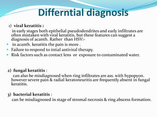 APPROACH TO CORNEAL ULCER.pptx