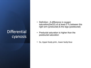 Approach to Cyanosis [Paediatrics presentation for medical (MBBS ...