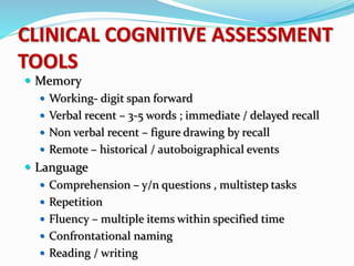 Approach to dementia | PPTX