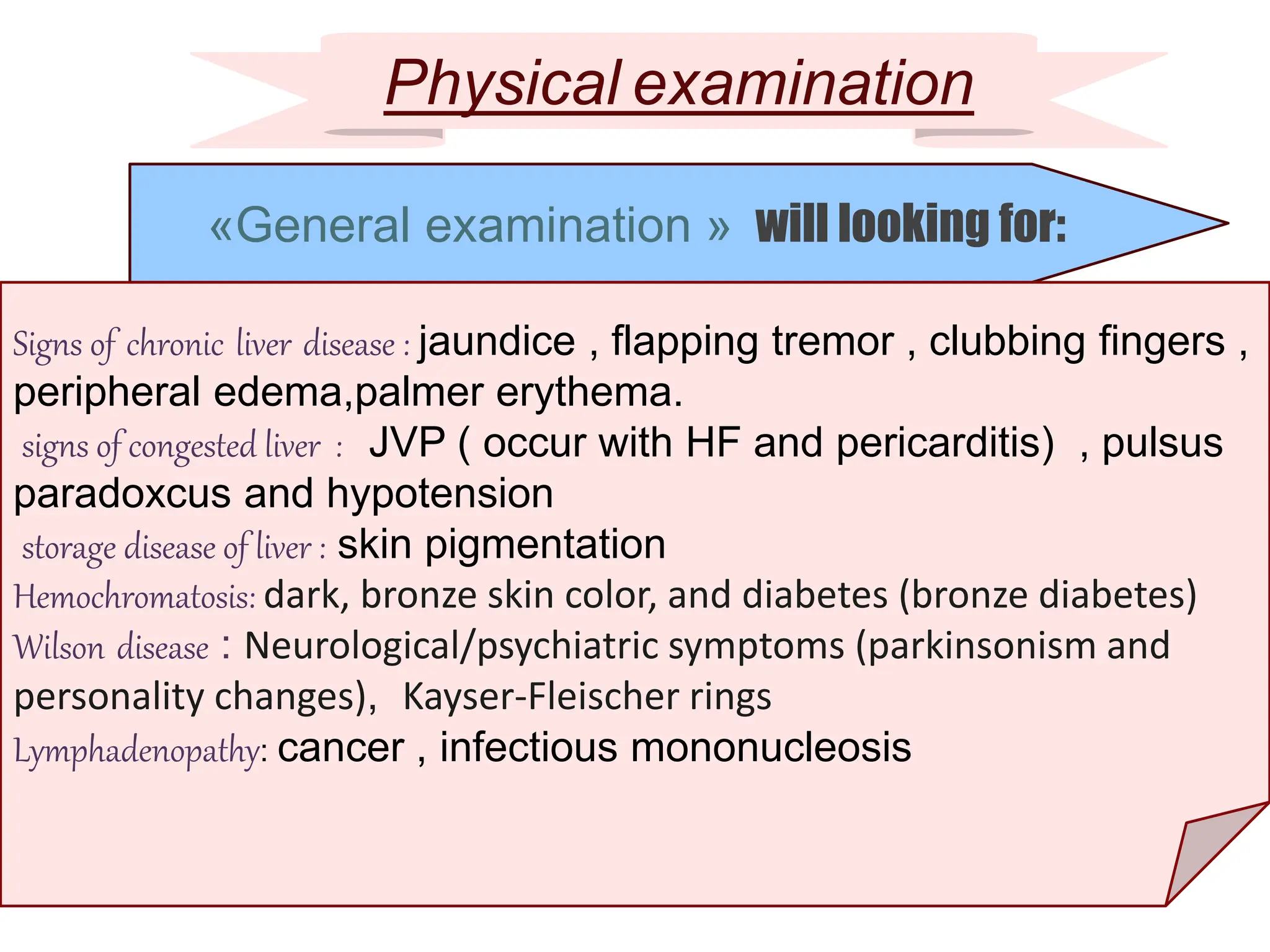 approach taking about hepatomegally .pptx