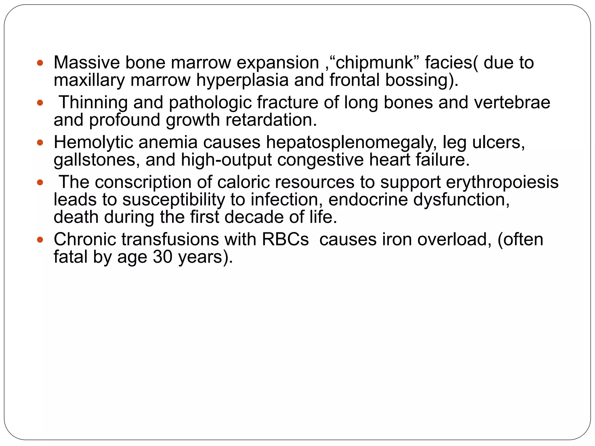Approach to intracorpuscular hemolytic anemia bikal | PPTX